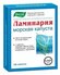 Ламинария 100 шт 2уп
