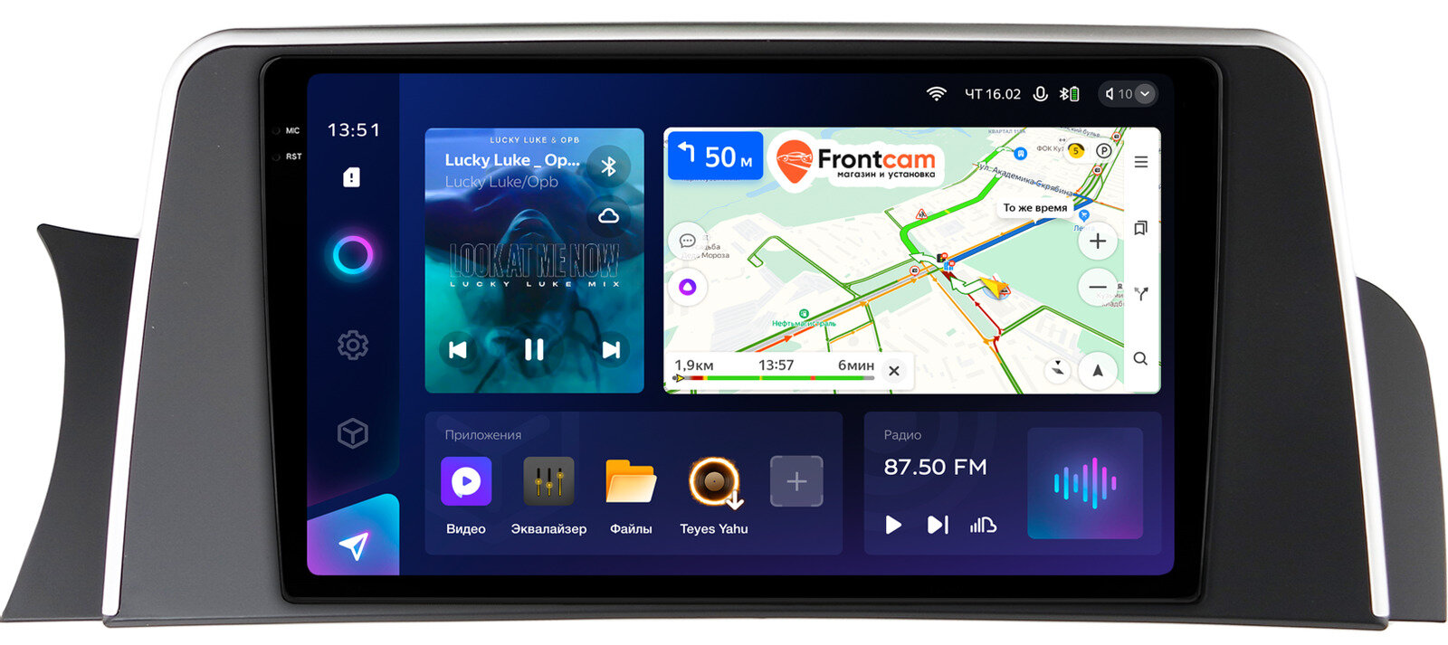 Штатная магнитола Teyes CC3 2K 4/32 9.5" RM-9-1372 BMW X3 (F25) 2010-2017, X4 (F26) 2014-2018 CIC Android 10 (4G-SIM, DSP, QLed)