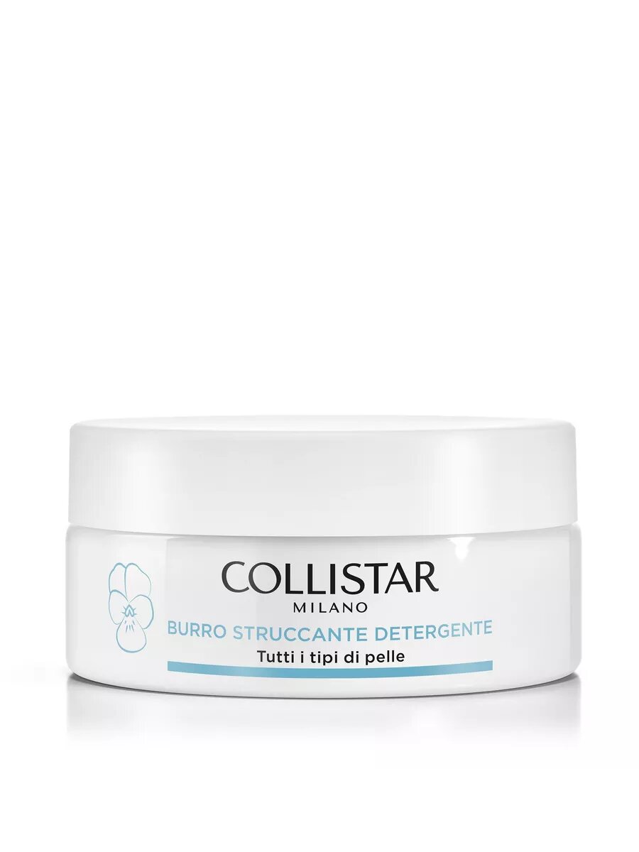 Очищающий 2-х фазный бальзам Collistar Burro для снятия макияжа 100 мл