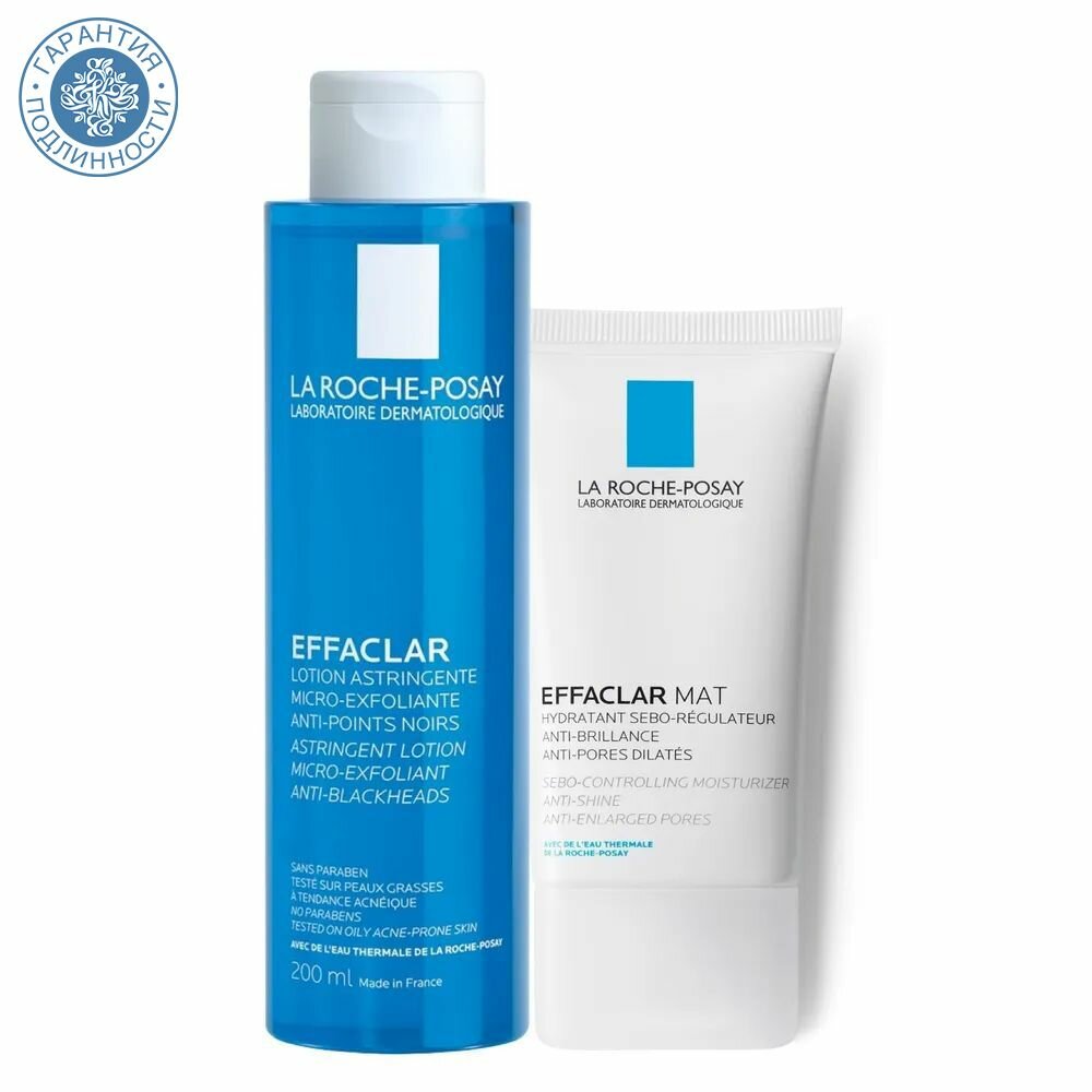 La Roche-Posay Набор Effaclar для матирования жирной проблемной кожи: матирующая эмульсия 40 мл + лосьон 200 мл