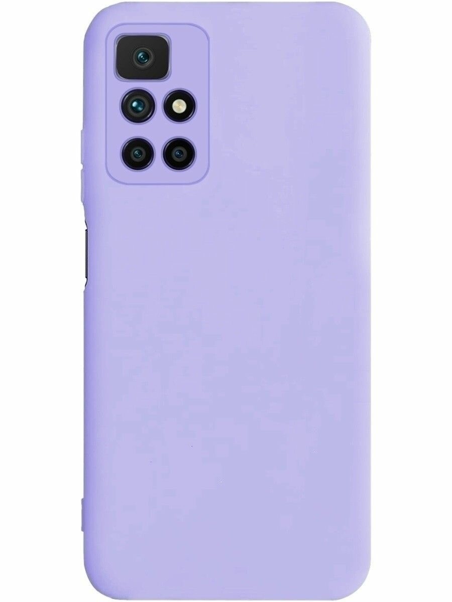 Чехол для Poco M4 Pro 5G силиконовый Silicone Cover сиреневый