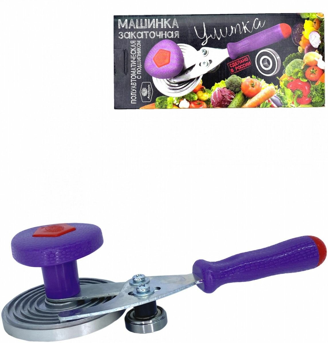 Машинка закаточная Москвичка (улитка) МЗУ-П 1/20