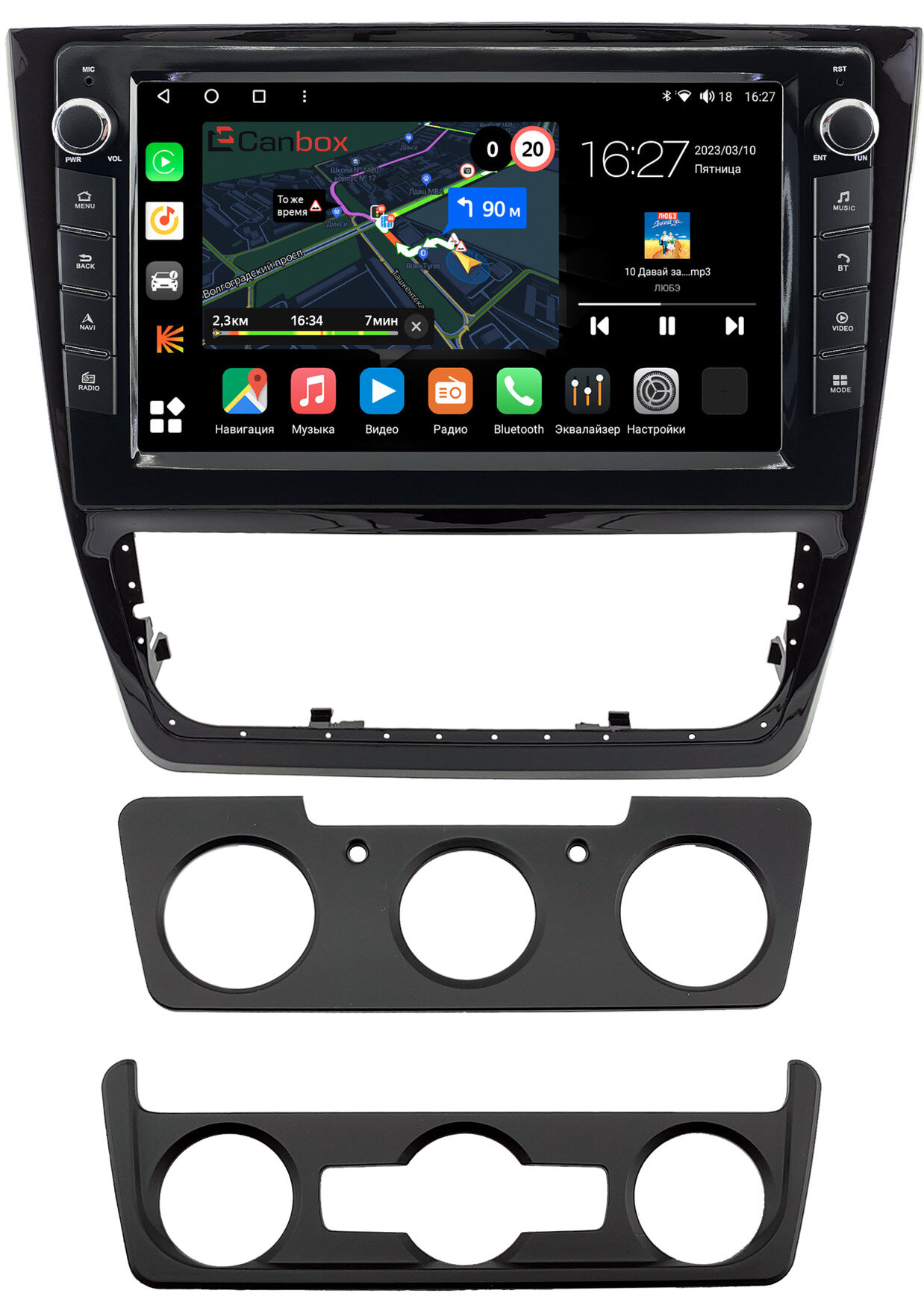 Штатная магнитола Skoda Yeti 2009-2018 (глянцевая) Canbox M-Line 7825-10-2065 Android 10 (4G-SIM, 2/32, DSP, QLed) С крутилками