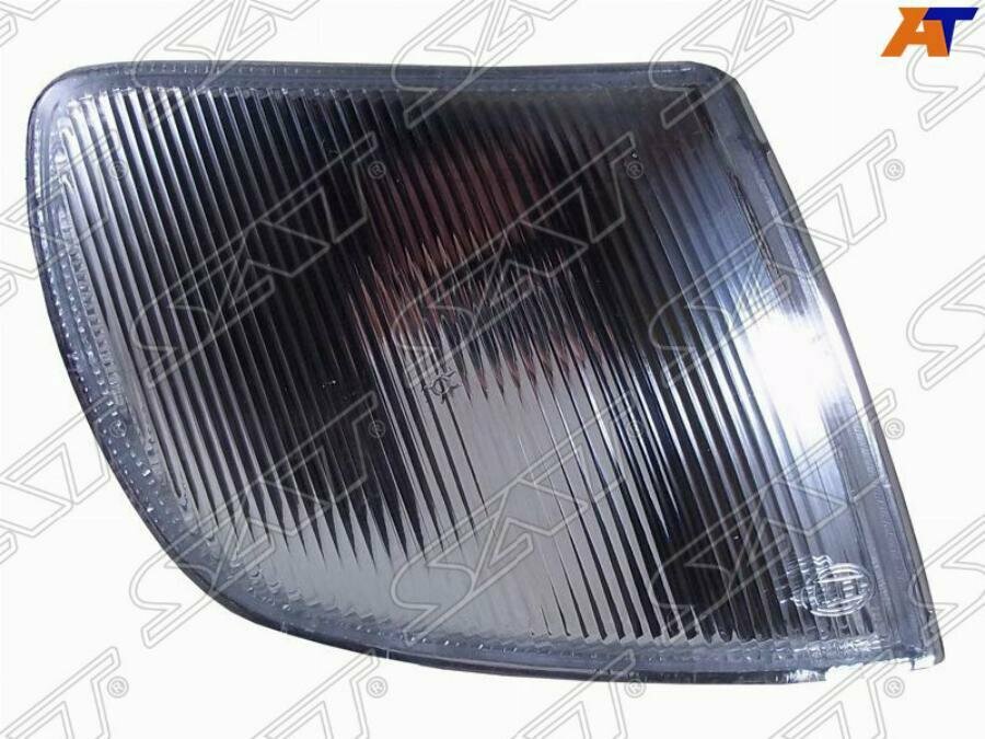 SAT ST4411511R Габарит Volkswagen Passat 93-97 (Справа)
