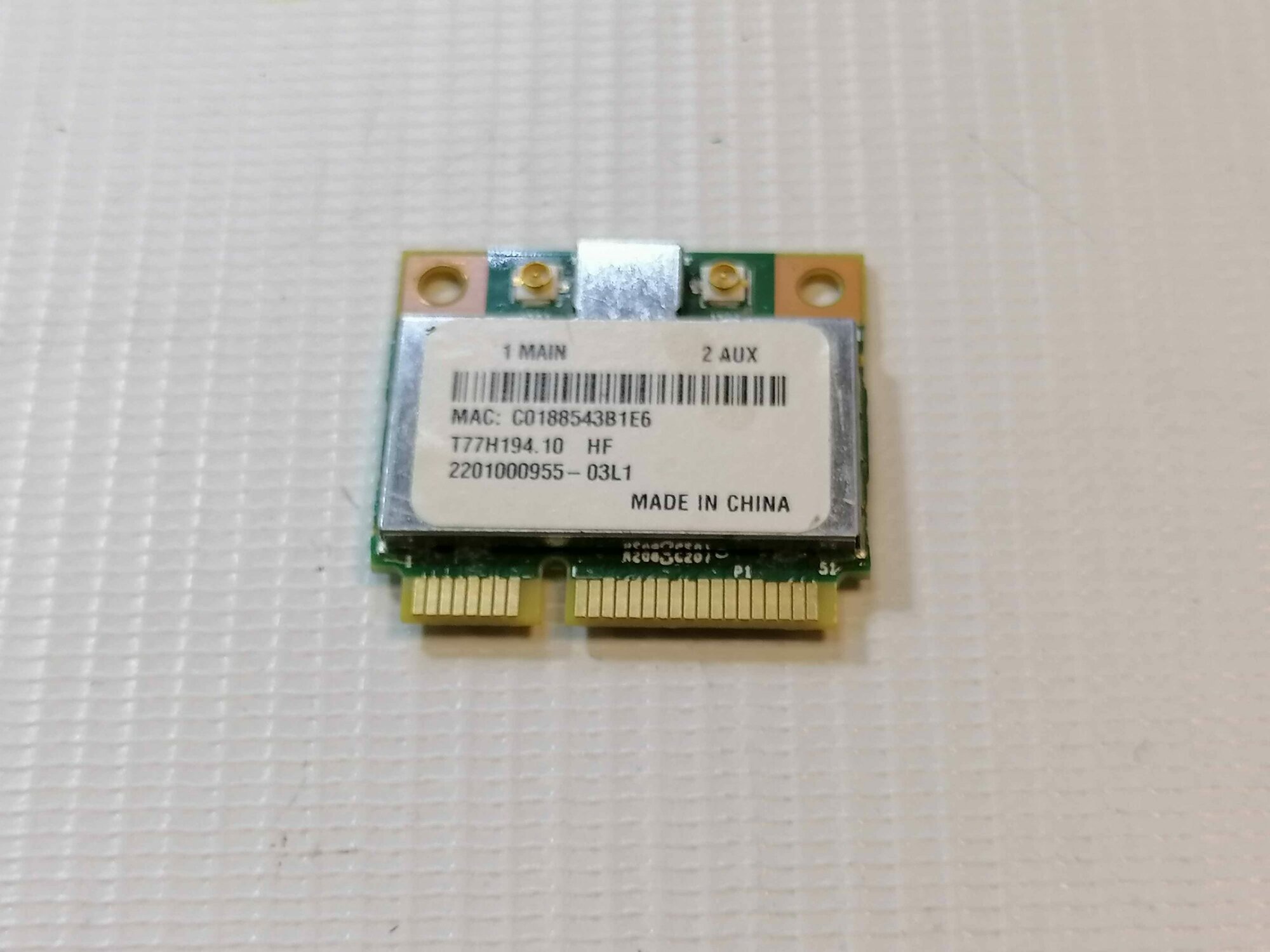 Wi-Fi адаптер для SAMSUNG NP-N308