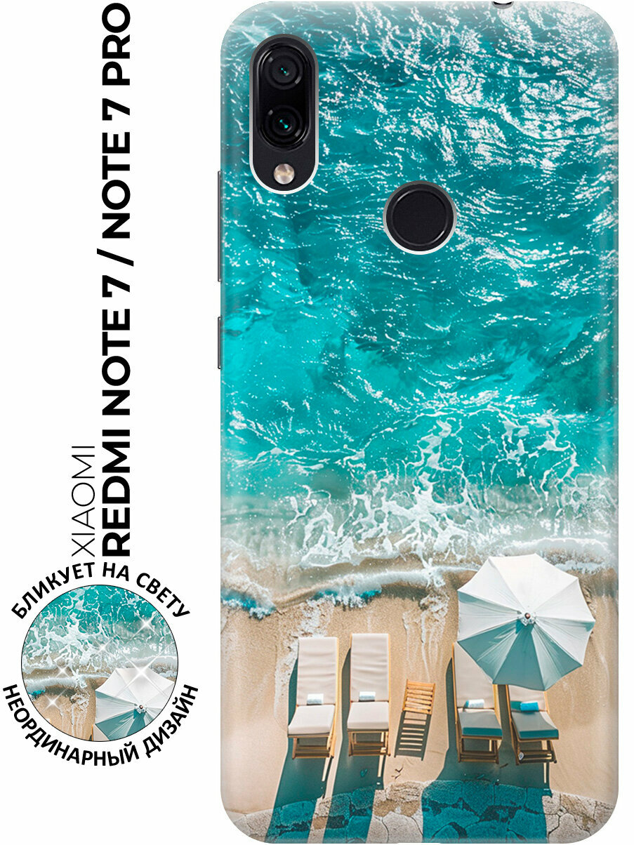 Силиконовый чехол на Xiaomi Redmi Note 7 / Note 7 Pro с принтом "Лазурное море"