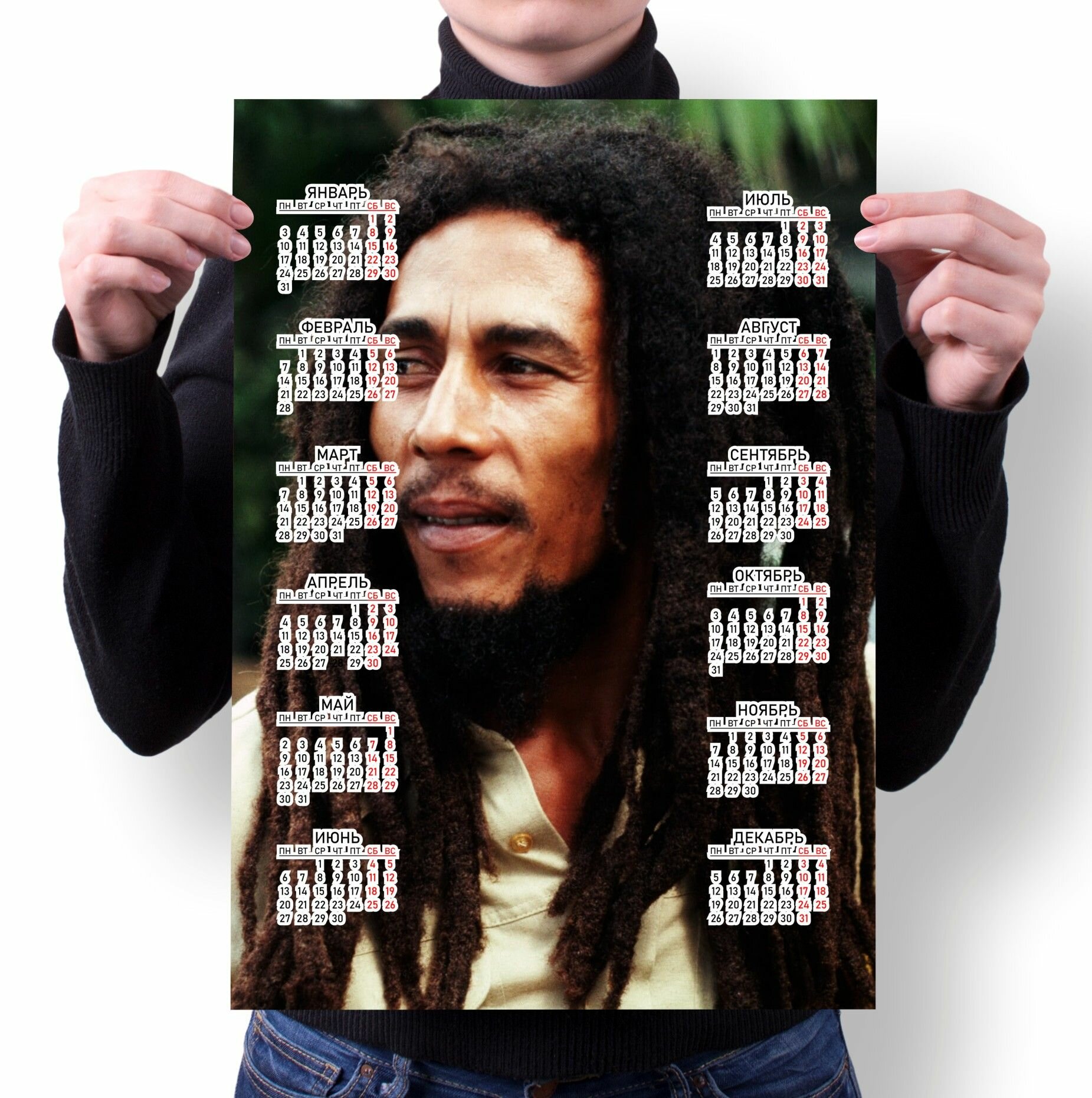 Календарь формата А4 с принтом "Боб Марли"