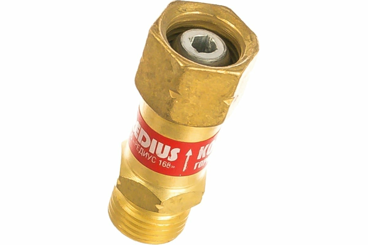 REDIUS Клапан обратный КО-3Г-11 06101