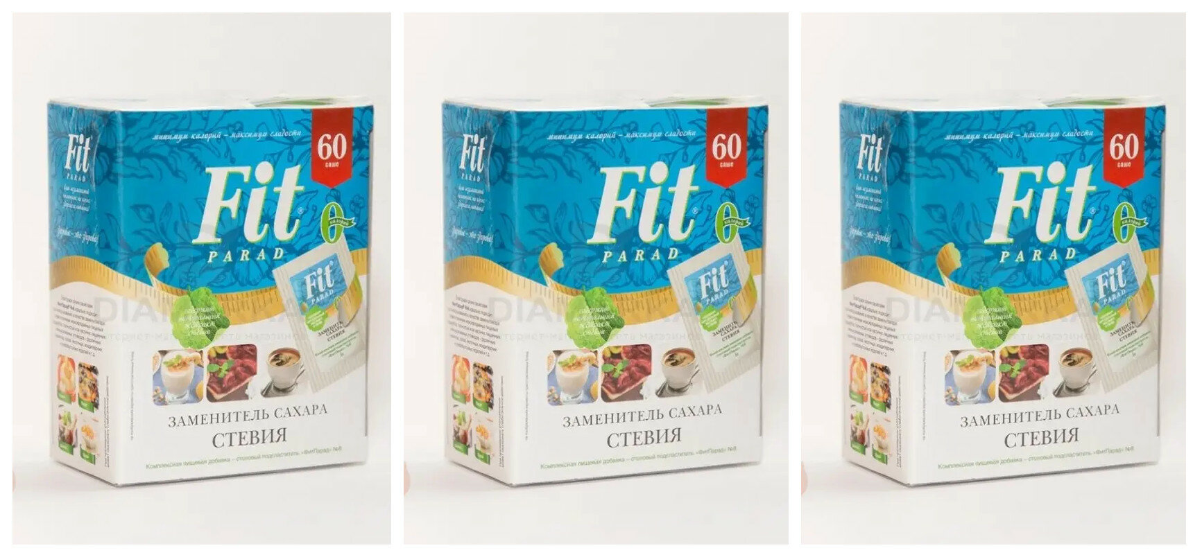Заменитель сахара № 8 Смесь Фит Парад, на основе эритрита и стевии 1 гр, 60 саше, 60 гр, 3 шт.