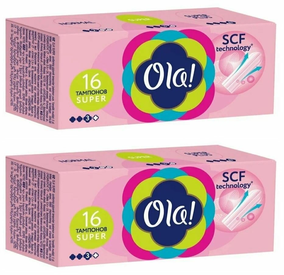 Ola! Тампоны гигиенические Super, Шелковистая поверхность, 16 шт/уп, 2 уп