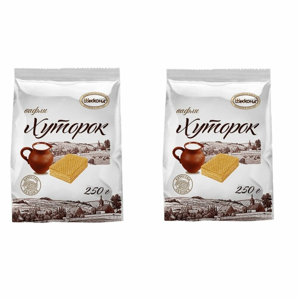 Акконд Вафли Хуторок, 250 г, 2 уп