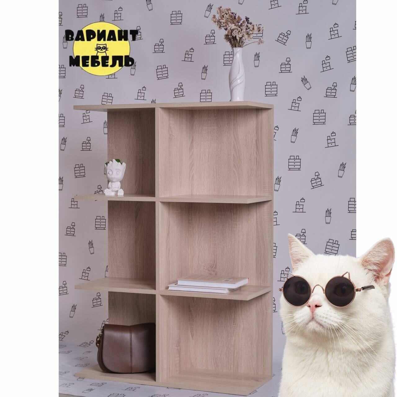 Стеллаж икея СТ-2 Дуб Сонома