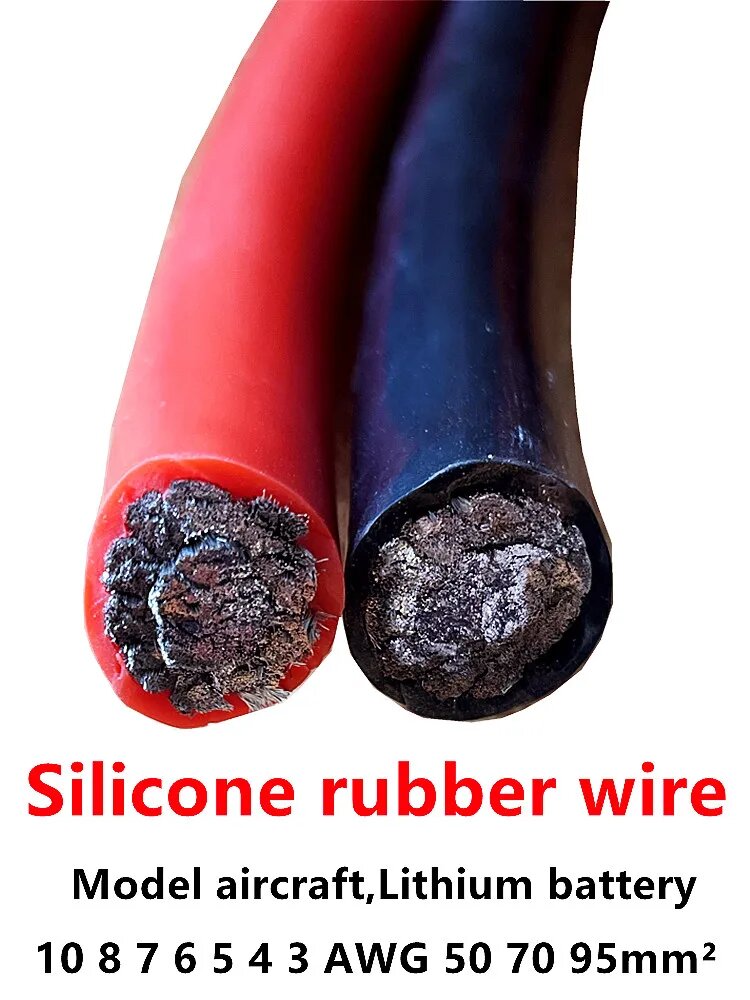 Кабель меciki медный 11-2 AWG с силиконовой изоляцией 6AWG, черный, 1 meter