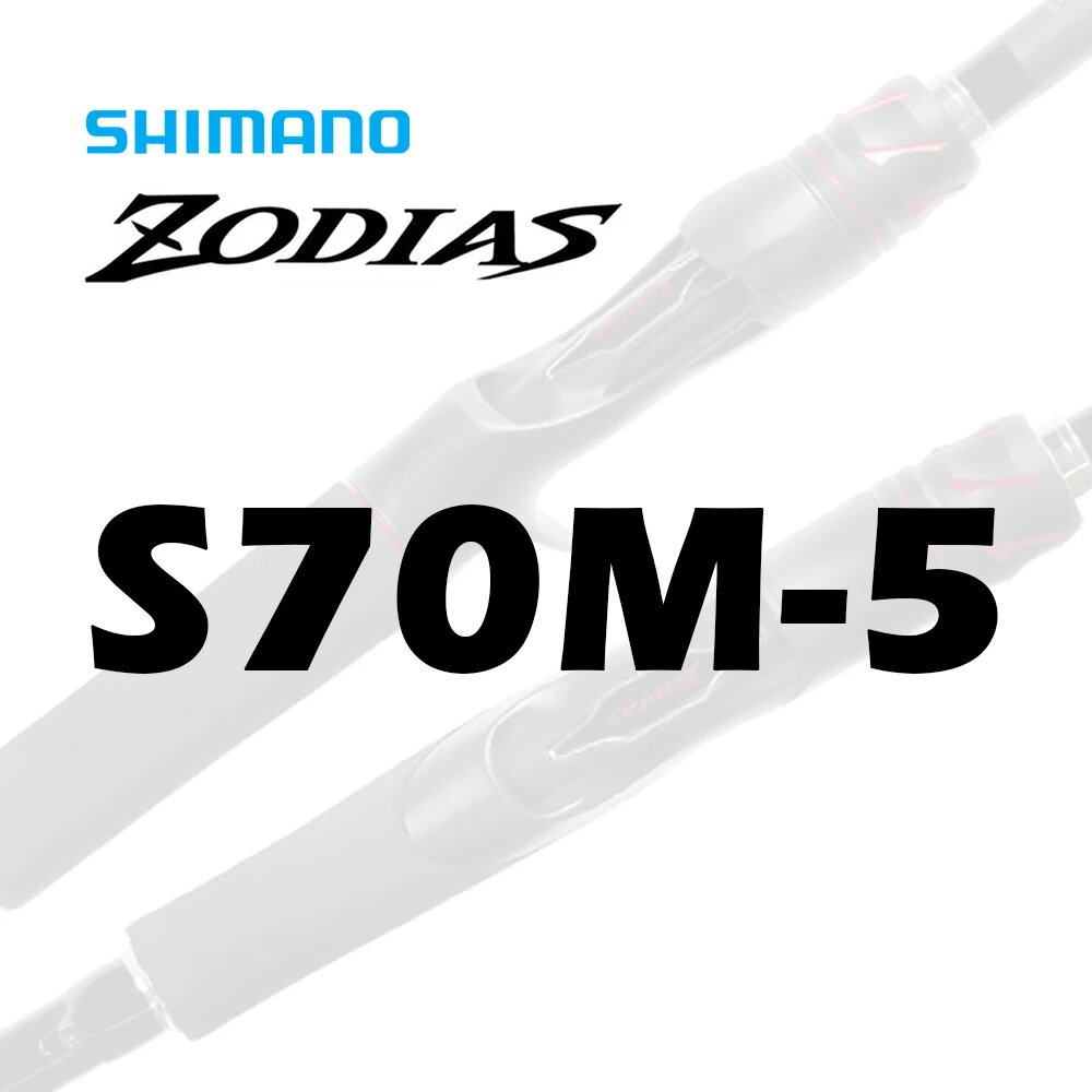 Спиннинг Shimano Zodias Pack Travel 4/5 секций S70M-5
