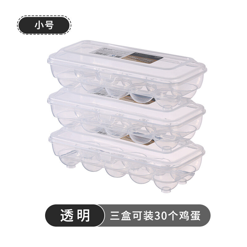 Коробка для яиц, пищевая, прозрачная, вмещает 30 яиц
