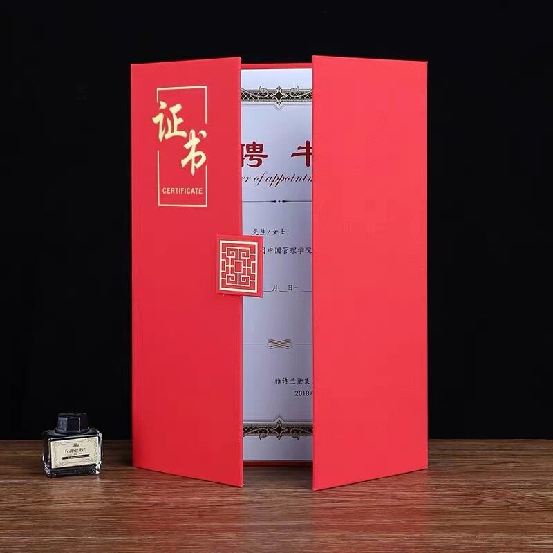 Почетная грамота Youzhe 277, бумага, А4, перламутровое бронзирование