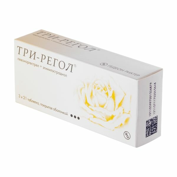 Три-регол таблетки п/о 21шт 3уп