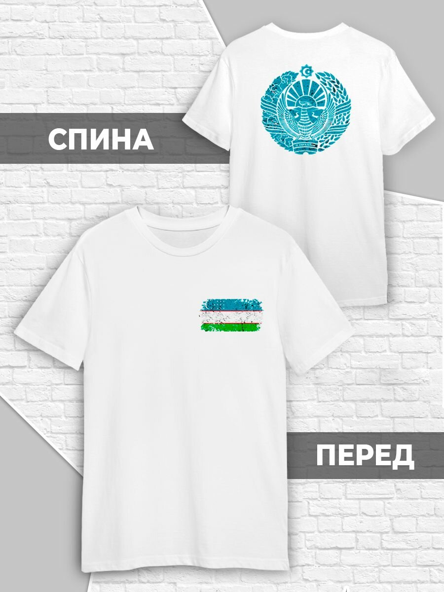 Футболка