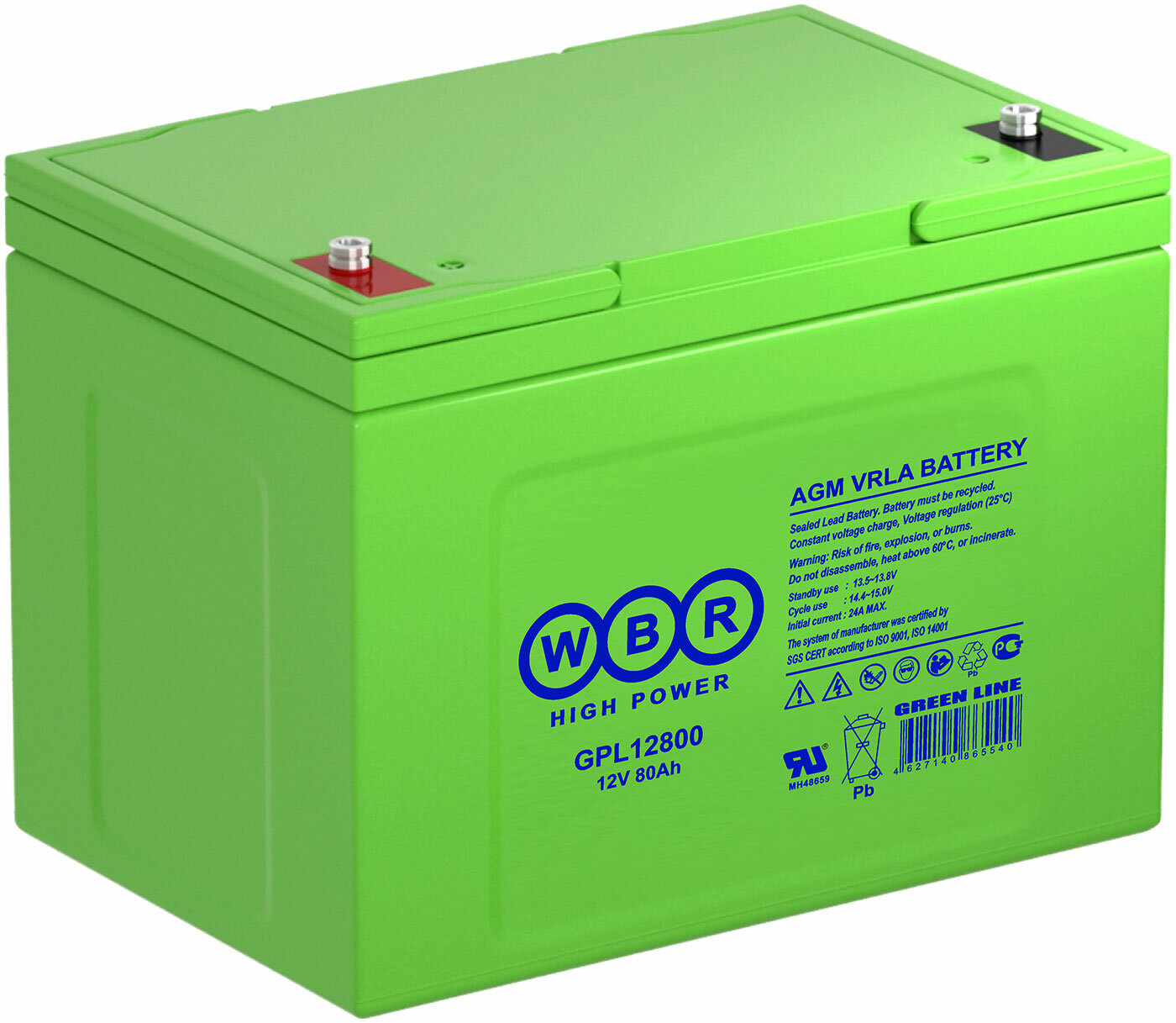 Аккумуляторная батарея для ИБП WBR GPL12800 (12В, 80Ач)