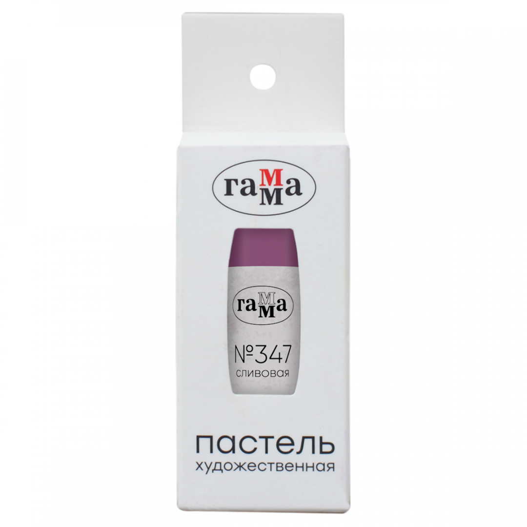 Пастель художественная Гамма, сливовая №347, картон. упак, европодвес