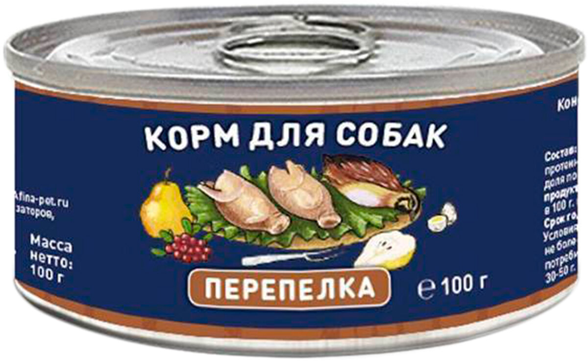 SOLID NATURA HOLISTIC монобелковые для взрослых собак с перепелкой (100 гр х 24 шт)