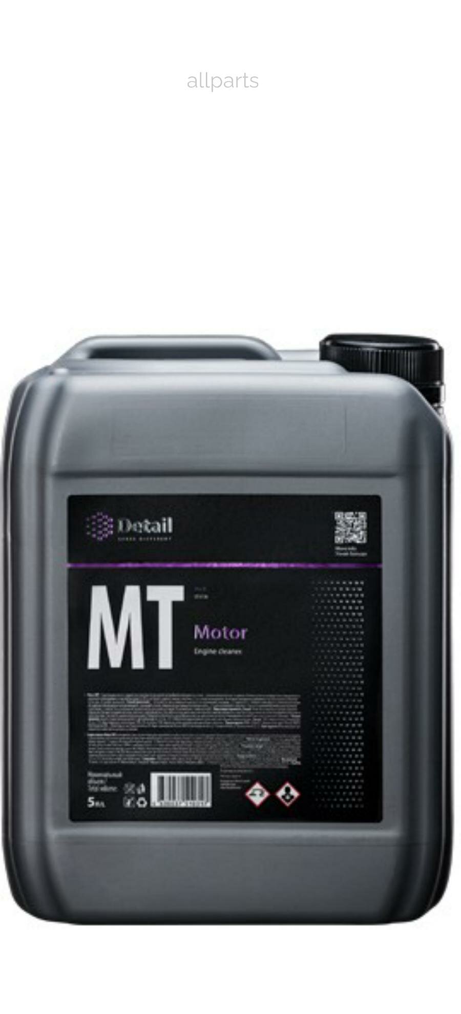 DETAIL DT0136 Detail DT-0136 Очиститель двигателя MT "Motor" канистра 5 л