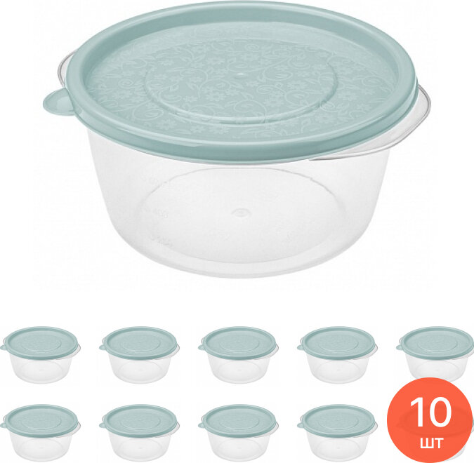 Контейнер для хранения продуктов Phibo Арт-Декор герметичный полипропилен прозрачный 0.75л (комплект из 10 шт)