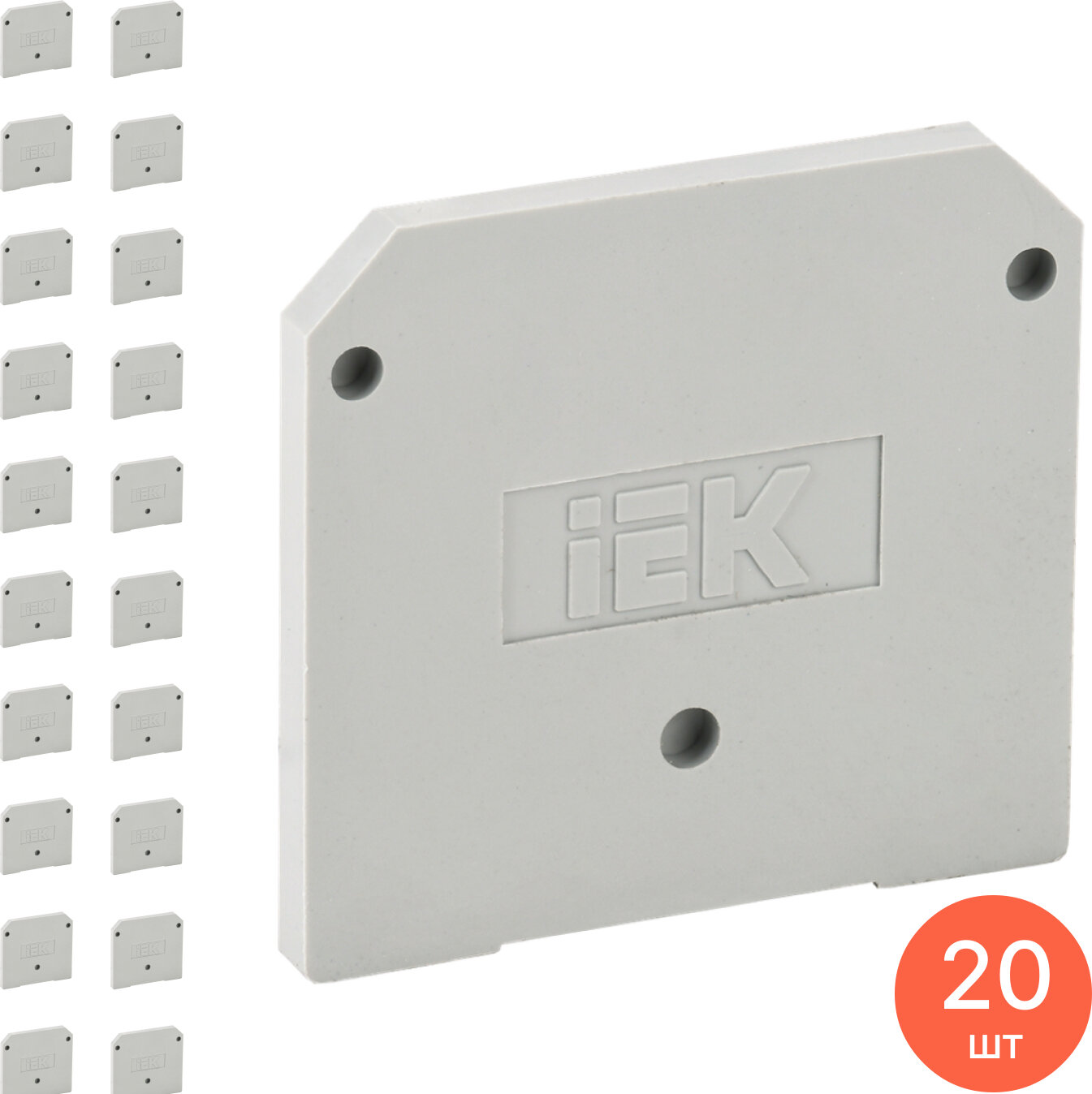 Заглушка для клеммной колодки IEK / ИЭК для ЗНИ4-6мм2 (JXB35-50А), пластиковая серая / электрика (комплект из 20 шт)