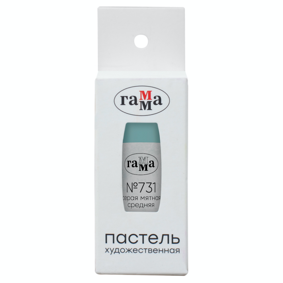 Пастель № 731 Серая мятная средняя, 1 штука, художественная Гамма, артикул 210823_731