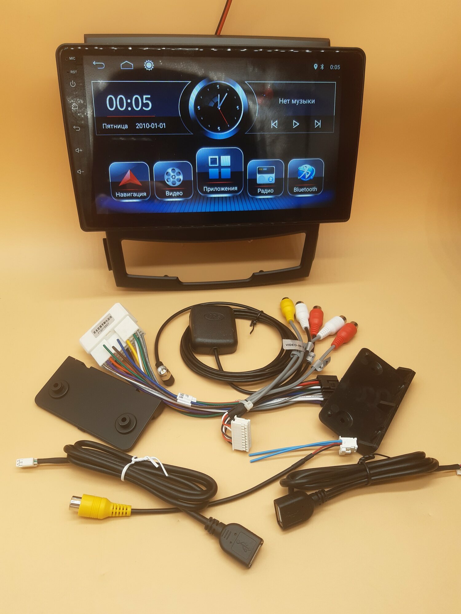 Магнитола андроид для Ssang Yong Actyon 2011-13г/ 6+128гб/CarPlay/Android-Auto/WiFi/GPS/USB/Блютус