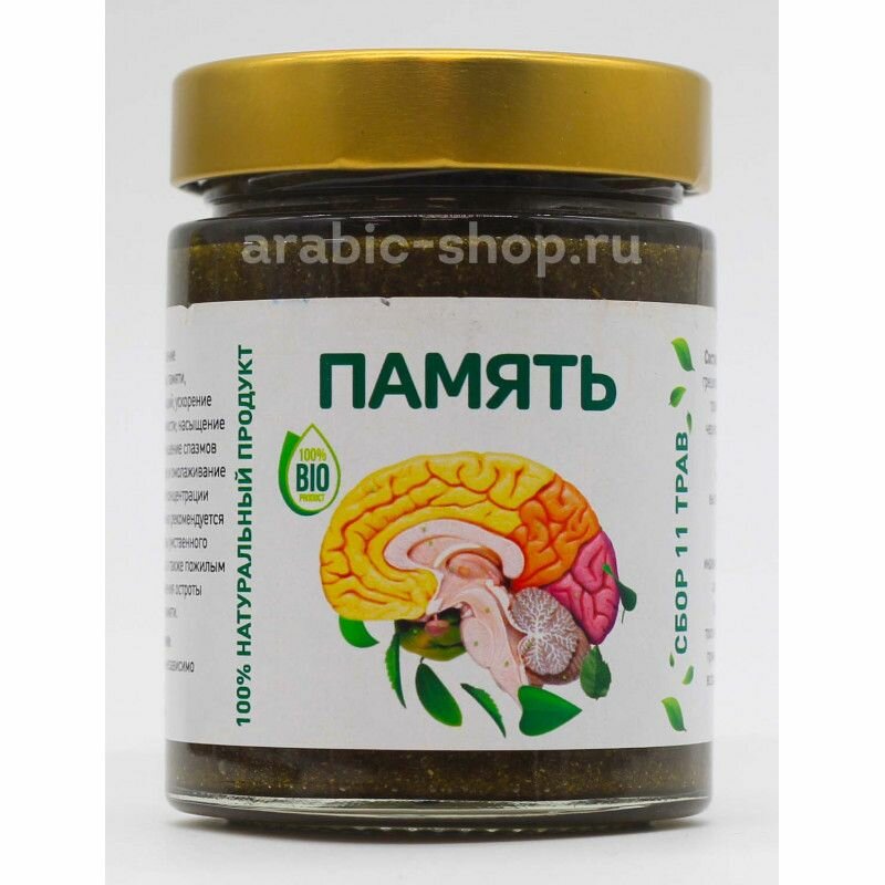 Мёд Arabiyan Med "Память", для улучшения памяти и сосудов, в форме пасты, 100% натуральный, 400г