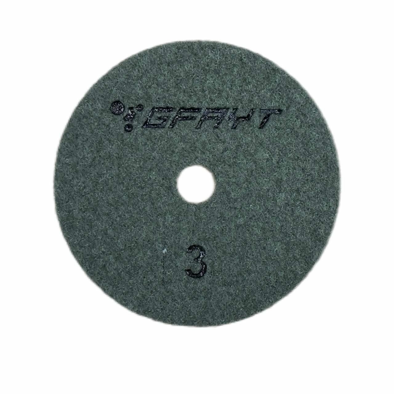 Круг алмазный гибкий шлифовальный АГШК черепашка 100 мм P3