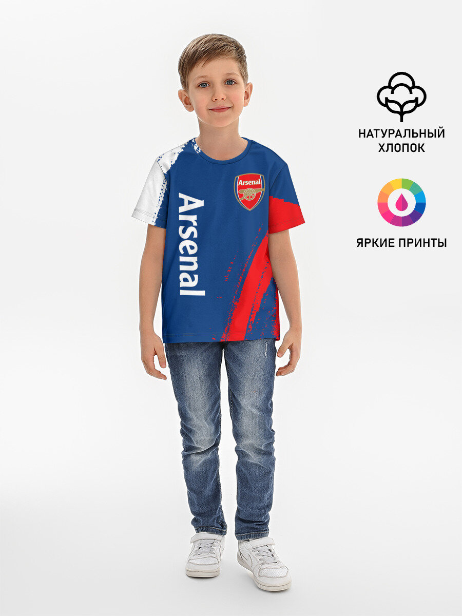 Футболка хлопковая детская ARSENAL / Арсенал