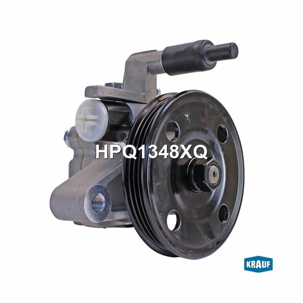 Насос гидроусилителя руля для а/м Hyundai Tucson, Kia Sportage, Cerato, KRAUF HPQ1348XQ