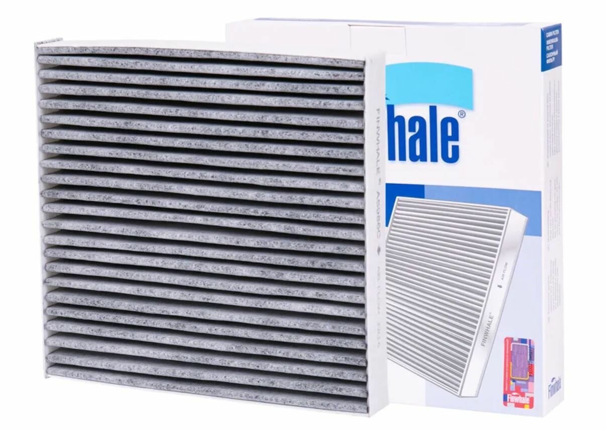 Фильтр салонный Finwhale AS986C (угольный) JAGUAR XF(X250), XJ (X351)