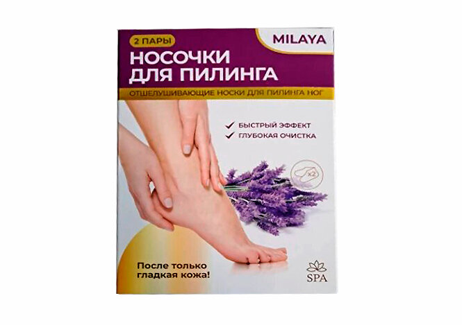 Носочки педикюрные MILAYA 2 пары, запах Лаванда