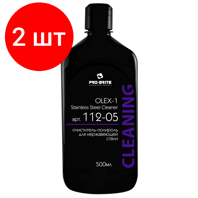 Комплект 2 штук, Профхим д/нержав. стали очистит-полироль Pro-Brite/Olex-1 Steel Cleaner,0.5л