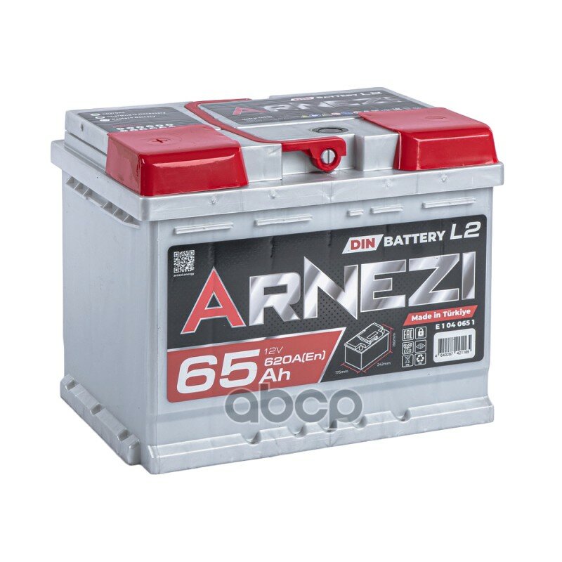 Аккумулятор Arnezi DIN 65 А/ч прямой L+ 242x175x190 L2 EN 620 А ARNEZI E1040651 ARNEZI арт. E1040651