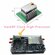 Электронные часы HackRF TCXO PPM0.1