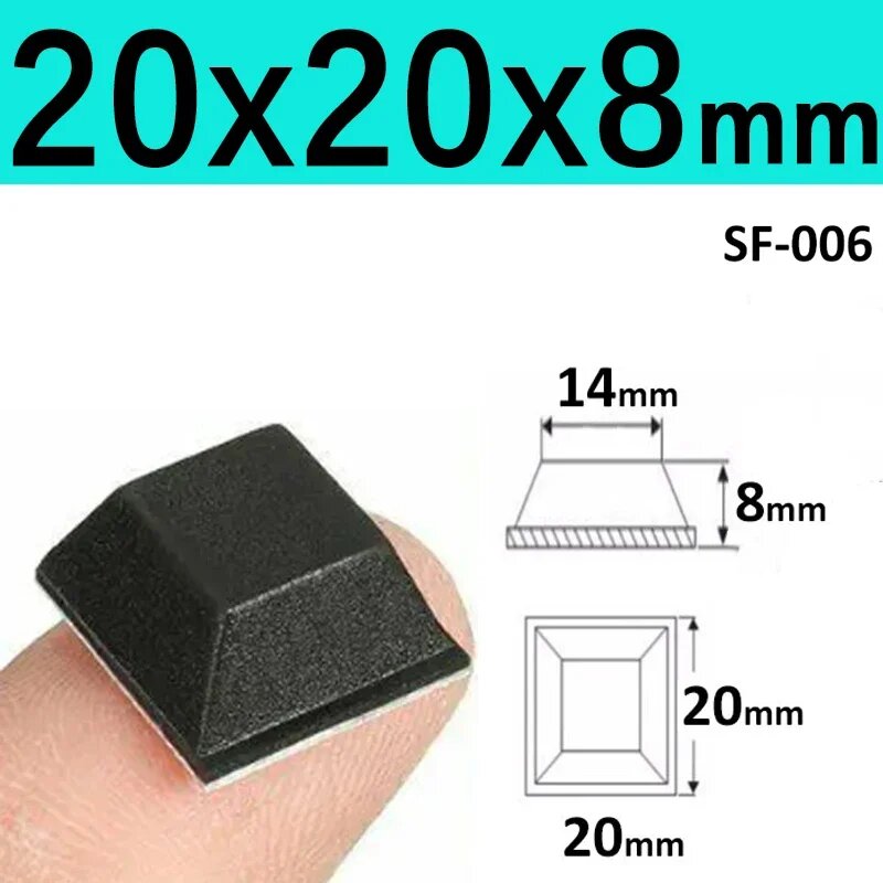 Черные самоклеящиеся накладки на ножки мебели 20x20x8mm, 20шт