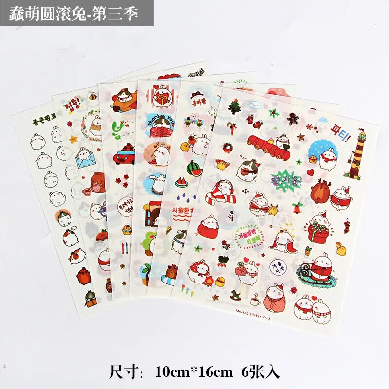 Kawaii корейские наклейки для дневника 16