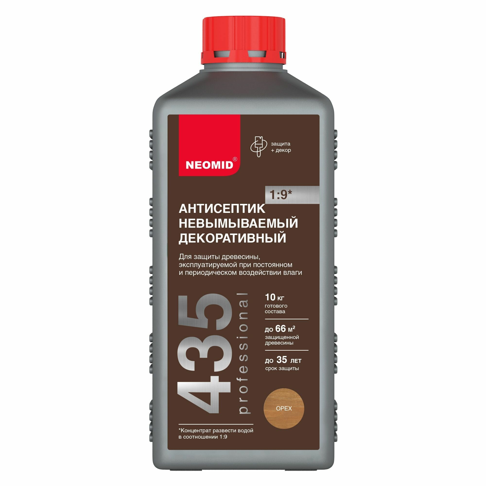 Декоративный невымываемый антисептик NEOMID 435 цвет орех 1 кг.