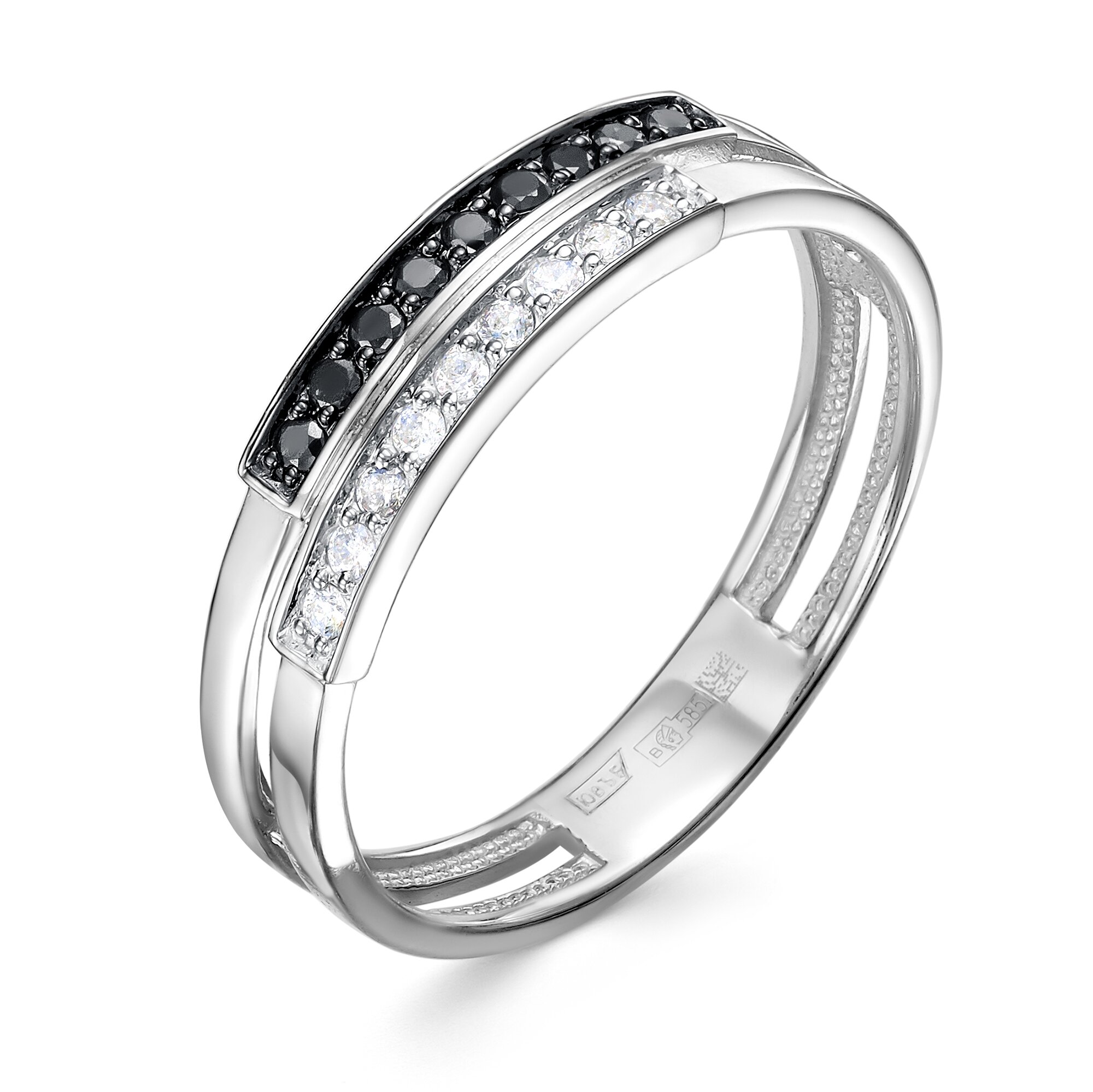 Кольцо дорожка, белое золото, 585 проба, бриллиант