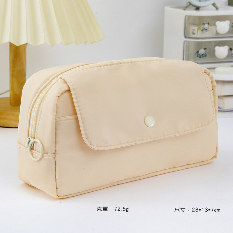 Пенал для молока, с крышкой, прозрачный, бежевый, для начальной школы