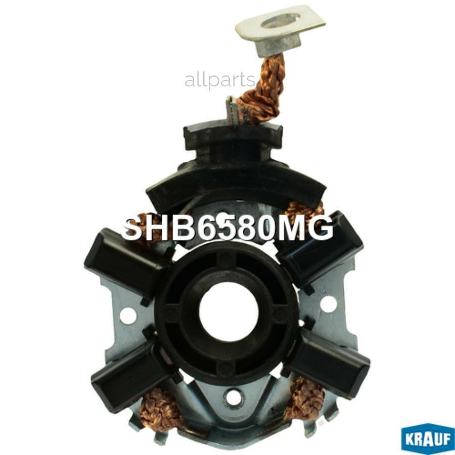 KRAUF SHB6580MG Щёткодержатель стартера