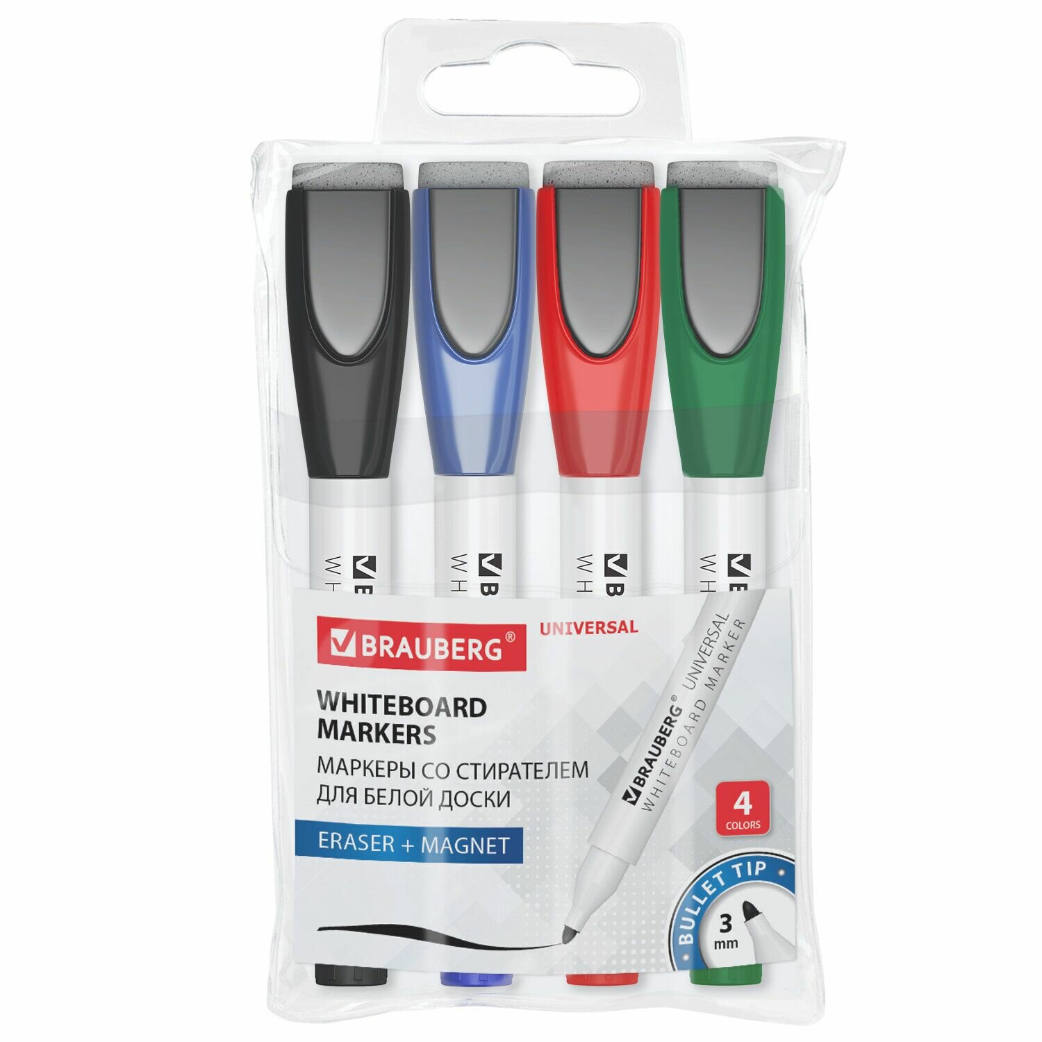 Маркеры для досок Brauberg стираемые на магните со стирателем, 4 Цвета "Universal" 3 мм