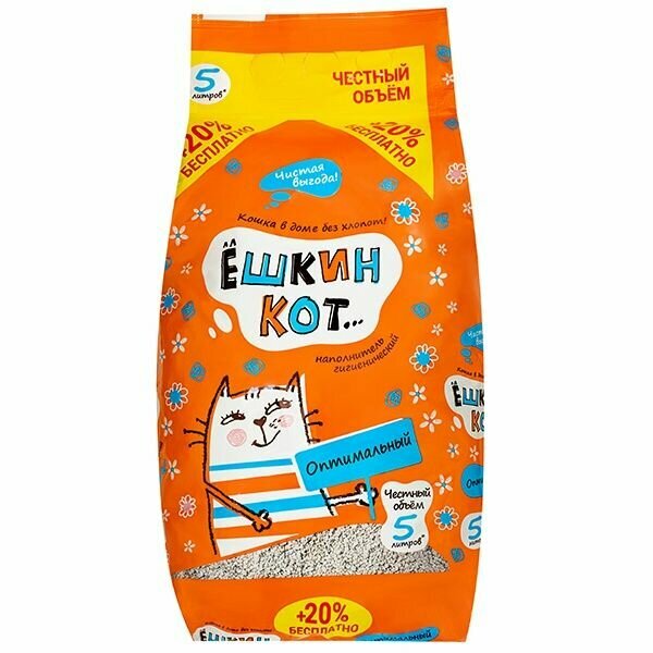 Наполнитель для лотка АлЁшкин кот Оптимальный 5 л впитывающий, минеральный