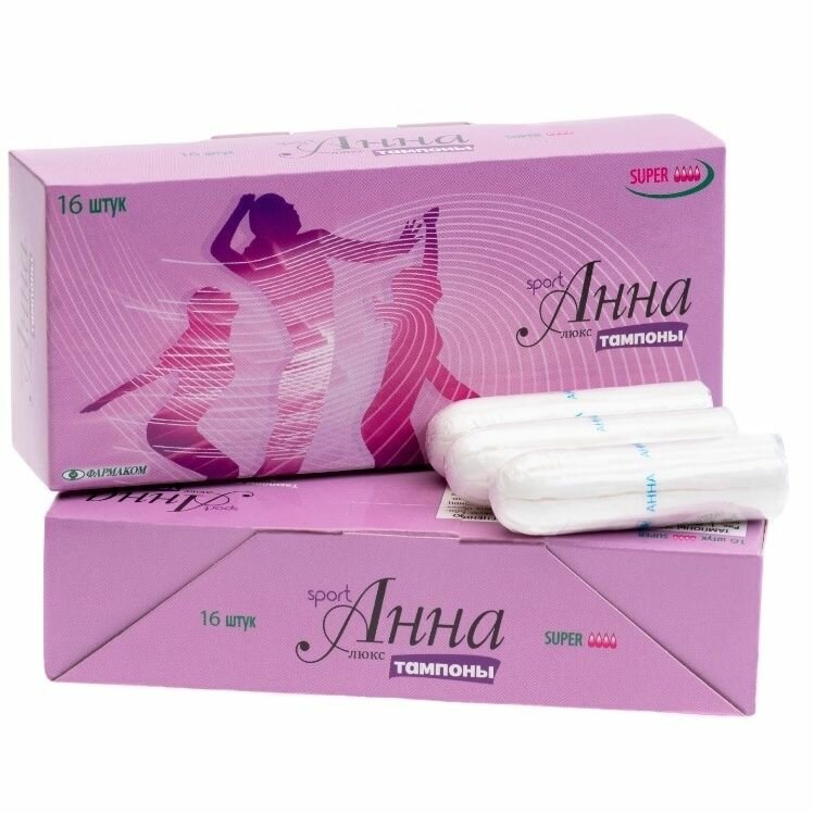 Тампоны Анна Люкс super серия Sport, 16 шт