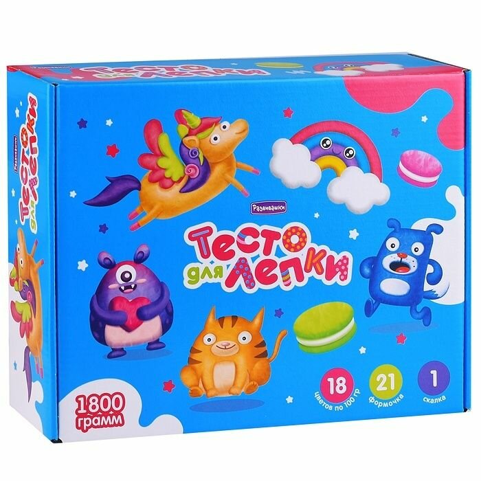 Тесто для лепки Развивашки в коробке, 1800 г, 18 цветов, 21 форма, скалка (П133)