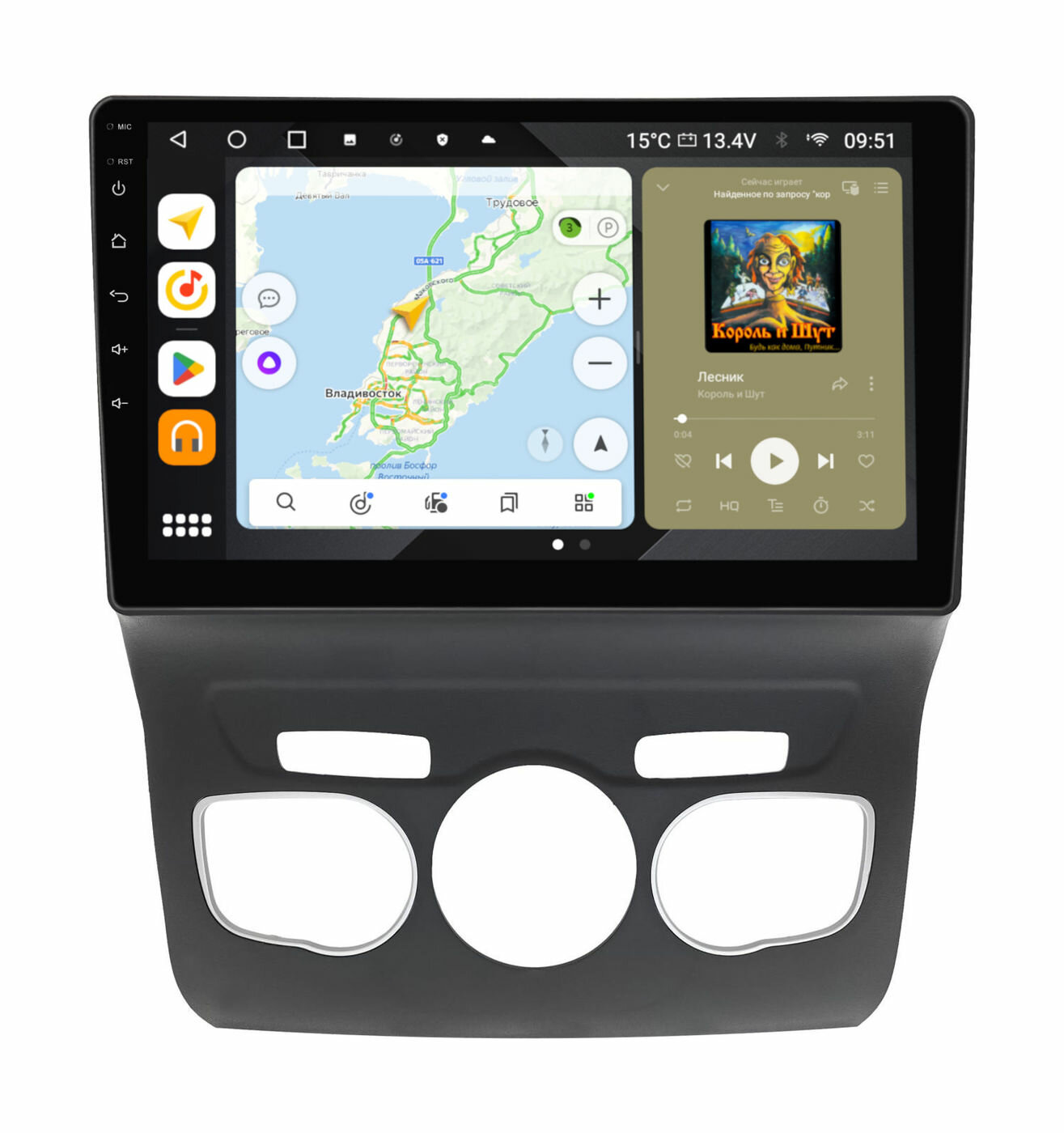 Магнитола Citroen C4 2013 - 2016 / 10 дюймов, 4/64GB, 8 ядер, DSP, 4G, Android 10 / Wide Media